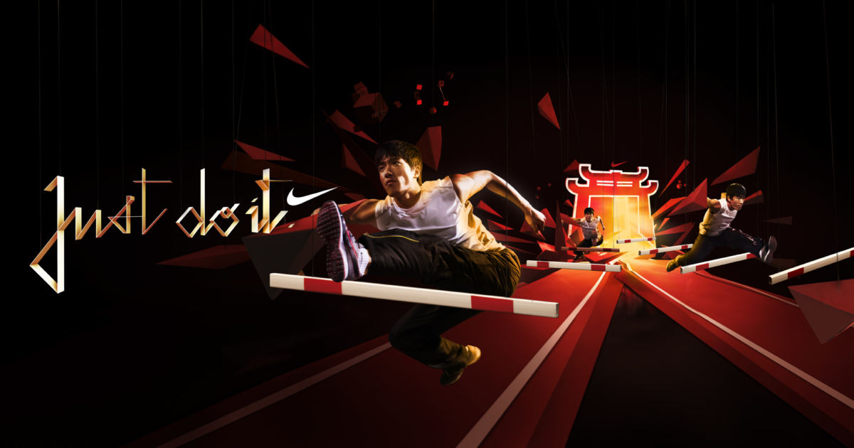 Nike - Campaigns, Portfolio Photography